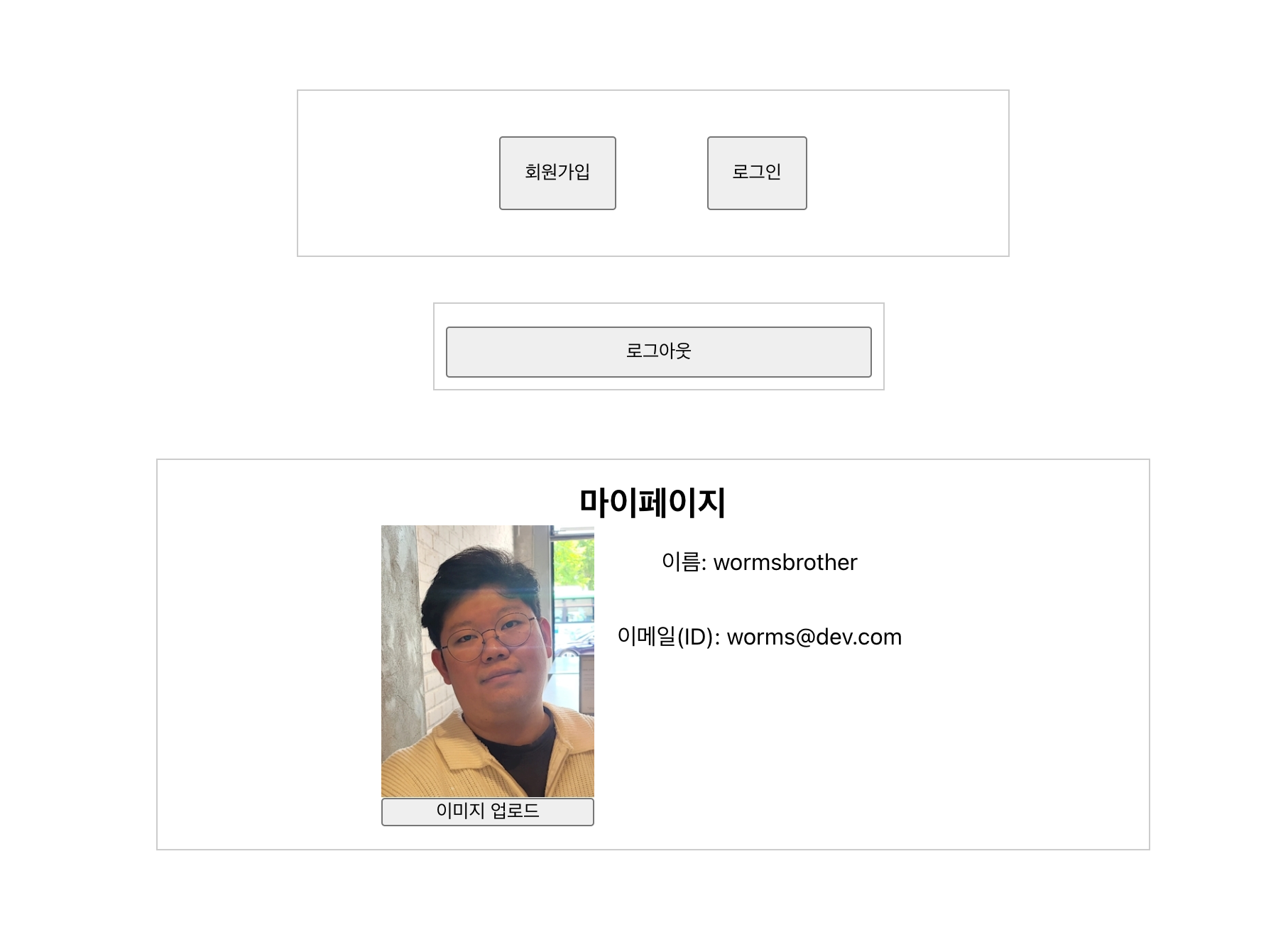 GitHub - Jaek1783/sign