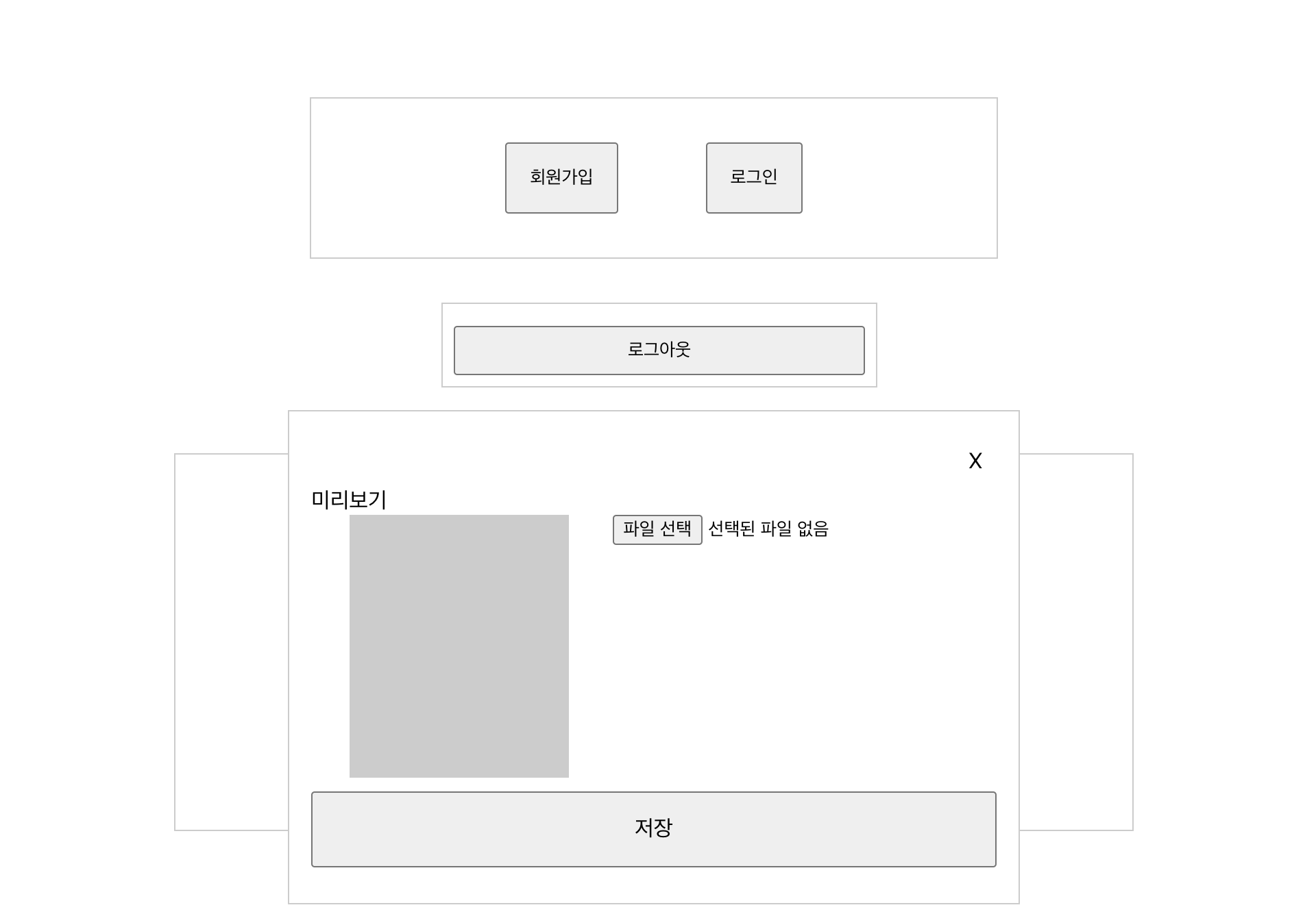 GitHub - Jaek1783/sign