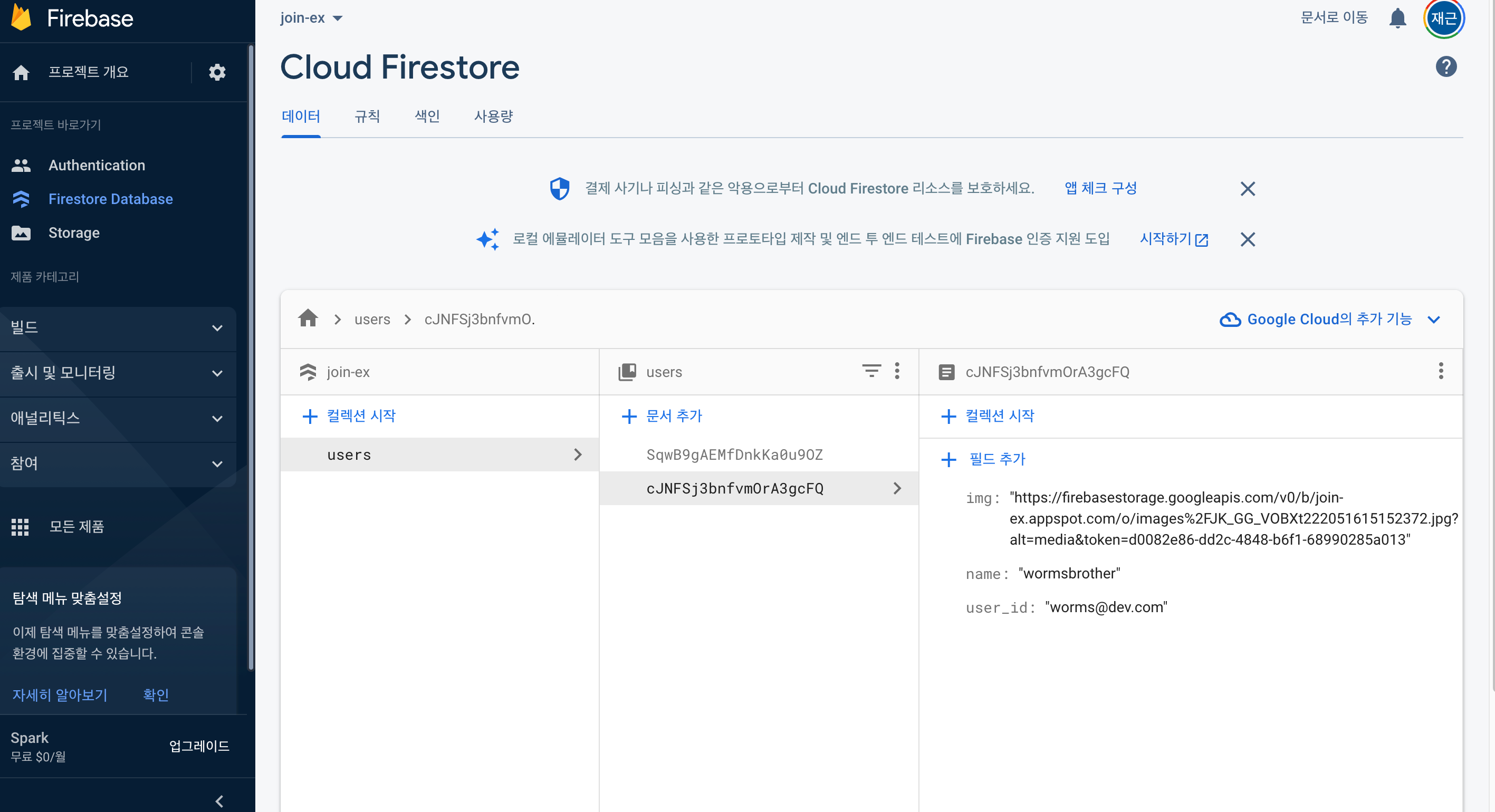 GitHub - Jaek1783/sign