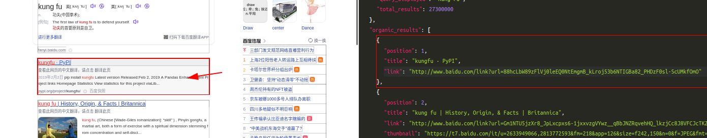 [Baidu Search API] `snippet` for some `organic_results` are not parsed · Issue #99 · serpapi ...