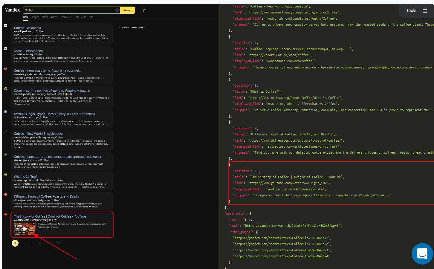 Yandex Search Api `thumbnail` Not Parsed · Issue 456 · Serpapi 