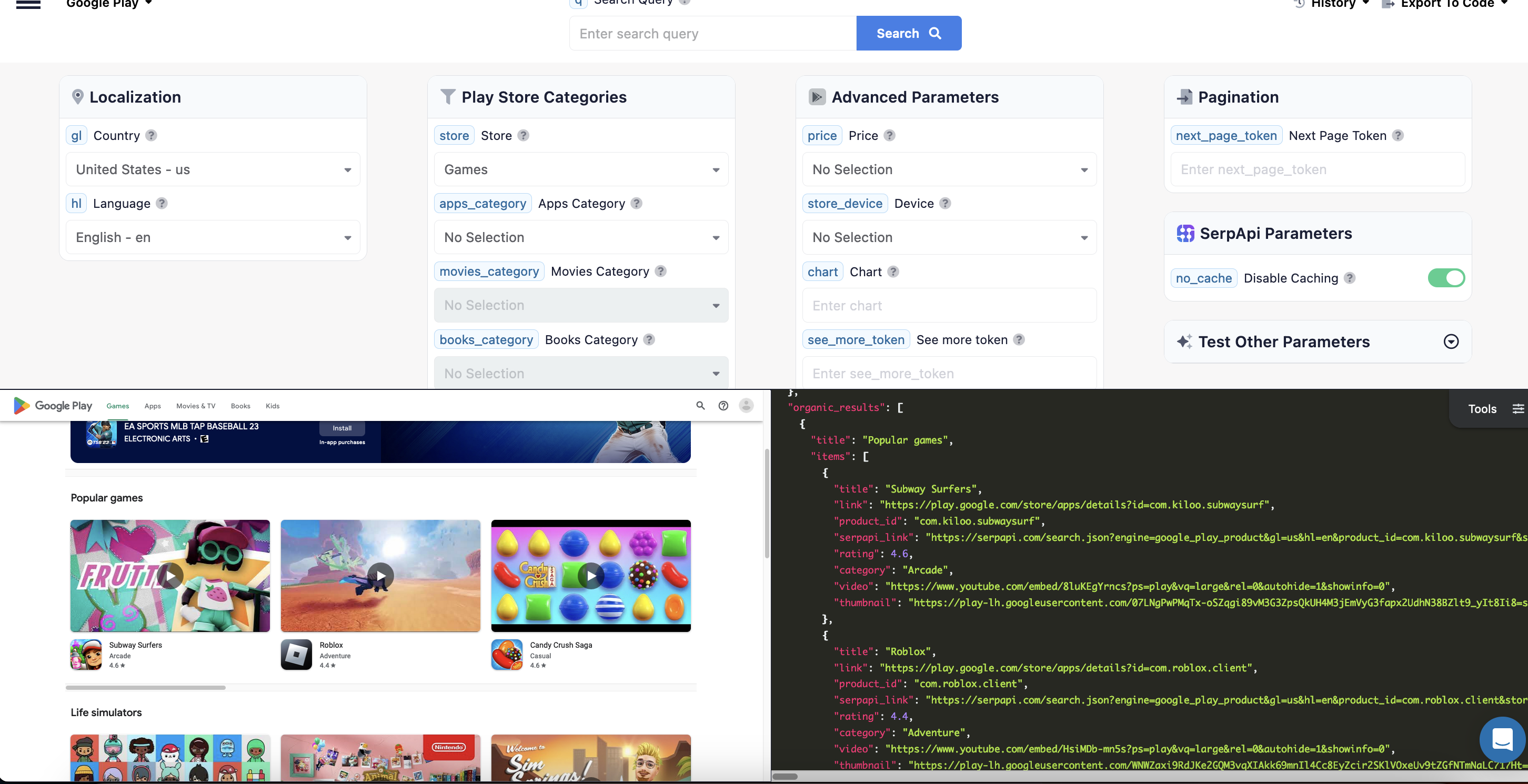 [Google Play Games Store API] No Way to Paginate First Page Results Sections for Plain Search ...