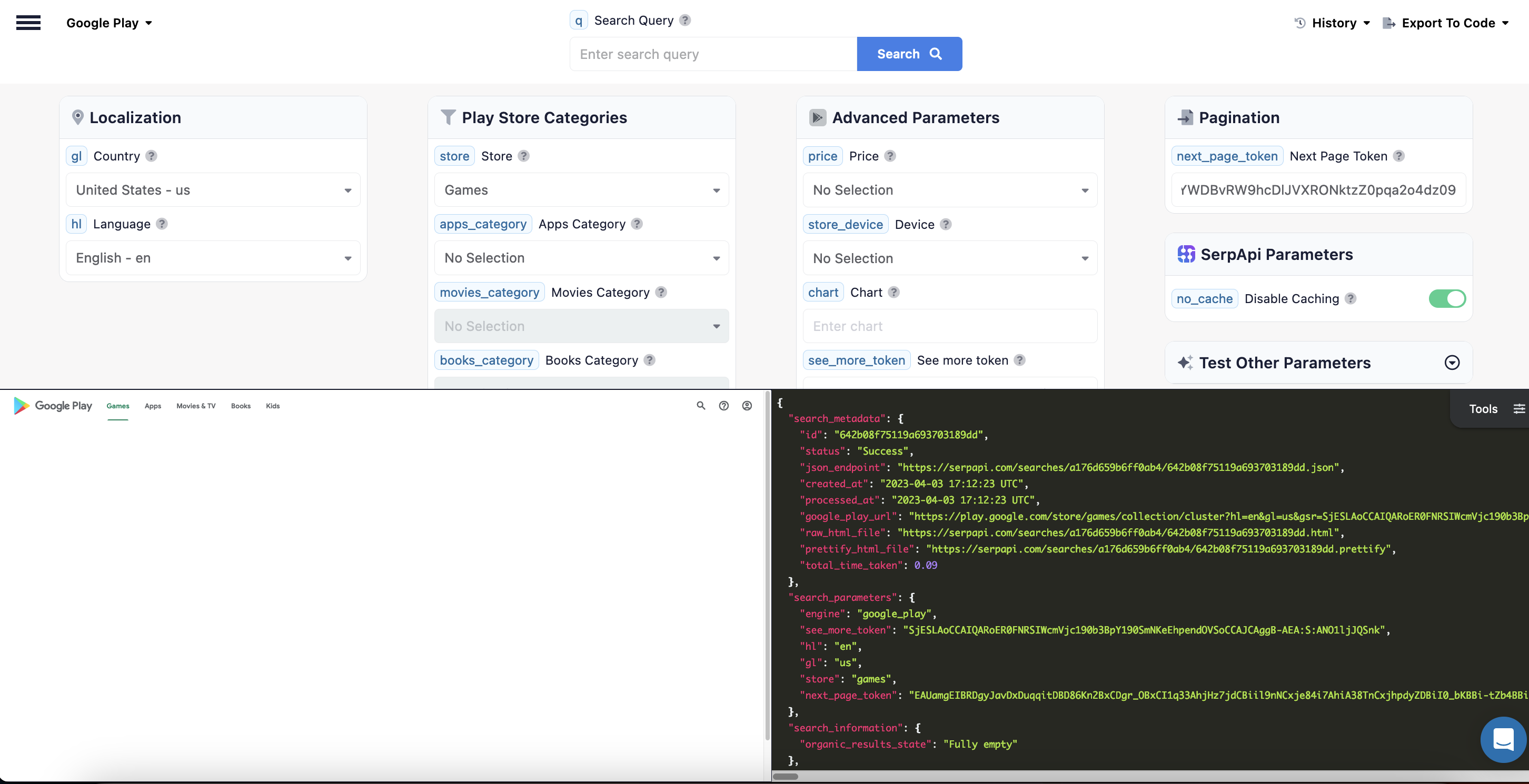 [Google Play Games Store API] Using see_more_token is resulting in empty results when used with ...