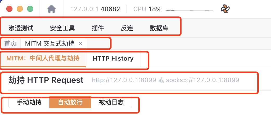 【优化】Tab 栏无用空间的压缩 · Issue #943 · yaklang/yakit · GitHub