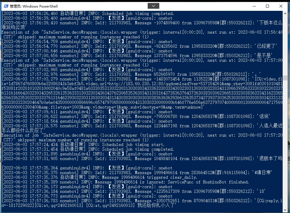 作为hoshinobot的插件出现一直在清日常列队 · Issue #25 · cc004/autopcr · GitHub