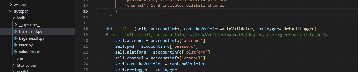 作为hoshinobot的插件出现一直在清日常列队 · Issue #25 · cc004/autopcr · GitHub