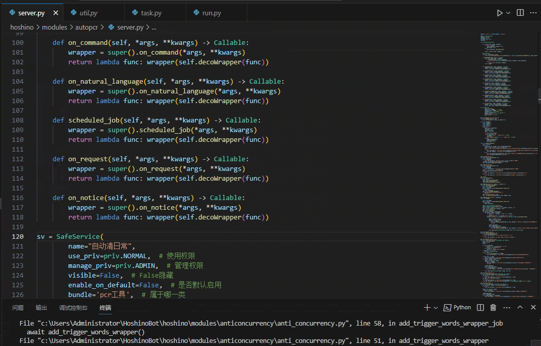 作为hoshinobot的插件出现一直在清日常列队 · Issue #25 · cc004/autopcr · GitHub