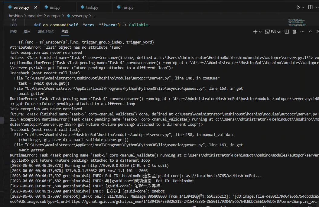 作为hoshinobot的插件出现一直在清日常列队 · Issue #25 · cc004/autopcr · GitHub