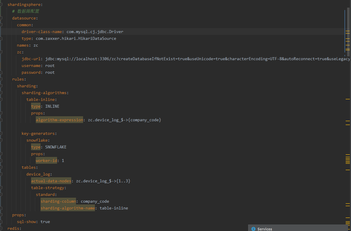 How to configure a sub-table with multiple tables · Issue #12950 ...