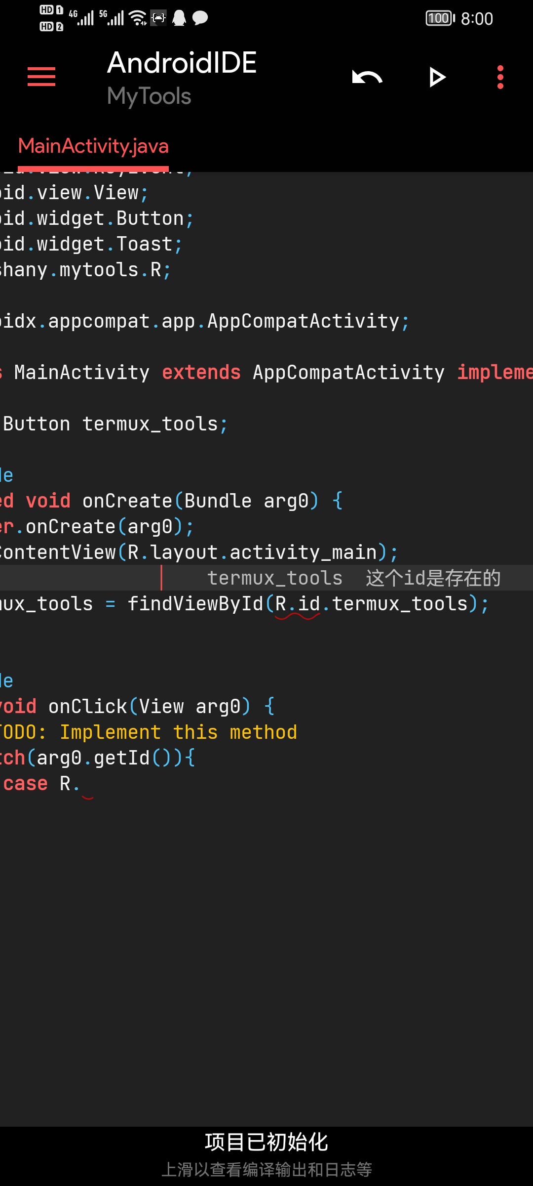 自动补全无法提示R.id.xxx · Issue #281 · AndroidIDEOfficial/AndroidIDE · GitHub