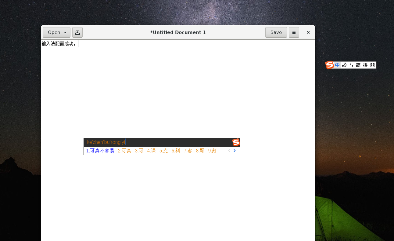 Can not input chinese in JetBrains IDEA · Issue #328 · microsoft/wslg · GitHub
