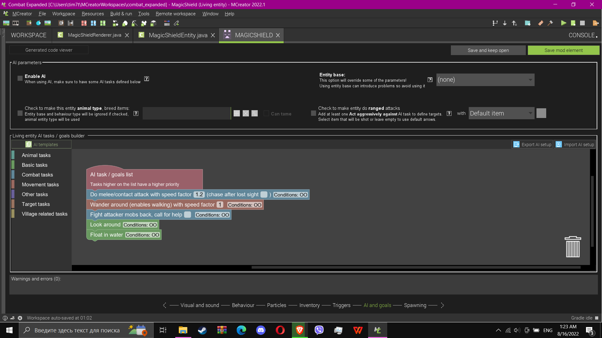 Custom Entity Doesnt Spawn Using Summon Command Or A Spawn Egg 0671