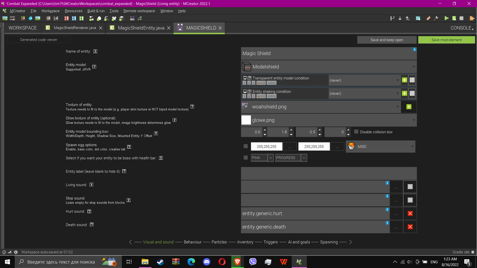 Custom entity doesn't spawn using /summon command or a spawn egg · Issue #3062 · MCreator ...