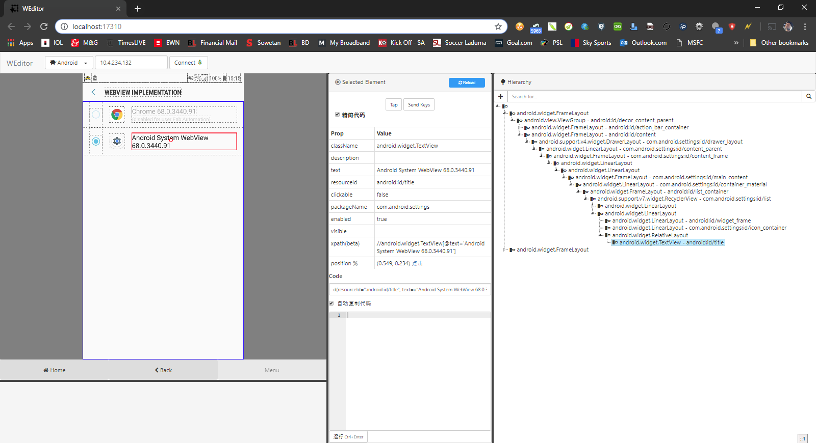 Chrome Webview Implementation is not working · Issue #299 · openatx ...