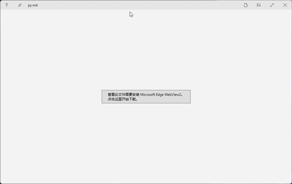 .md无法打开 · Issue #1231 · QL-Win/QuickLook · GitHub