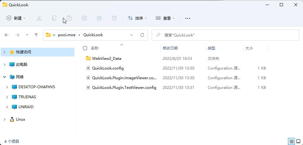 .md无法打开 · Issue #1231 · QL-Win/QuickLook · GitHub