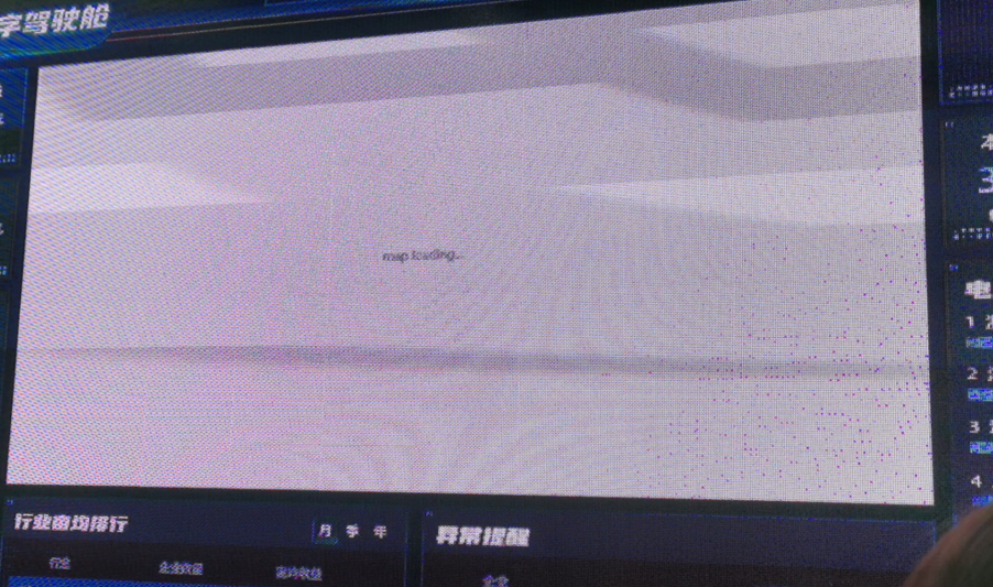 页面一直停在map-loading是啥情况 · Issue #12 · yue1123/vue3-baidu-map-gl · GitHub