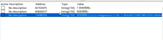 GitHub - webott/receivemes: PC微信机器人之实战分析微信实时接收消息hook地址