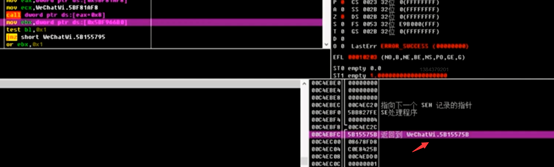 GitHub - webott/receivemes: PC微信机器人之实战分析微信实时接收消息hook地址