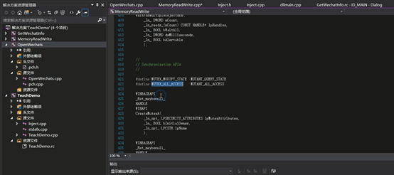GitHub - webott/wechatmore: PC微信机器人之微信多开原理