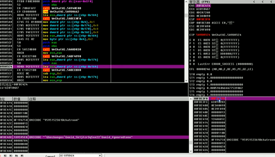 GitHub - webott/roomfrilist: PC微信机器人之实战分析微信获取群好友列表