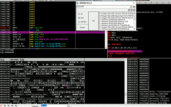 GitHub - webott/roomusermes: PC微信机器人之实战分析微信艾特群成员