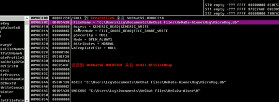 GitHub - webott/wechatdatabase: PC微信机器人接口api之实战分析微信数据库句柄