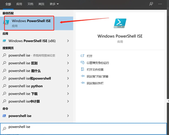 GitHub - webott/wxbot-sendmes: Windows下PC企业微信机器人自动定时发送消息提醒