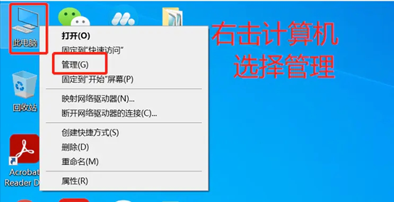 GitHub - webott/wxbot-sendmes: Windows下PC企业微信机器人自动定时发送消息提醒