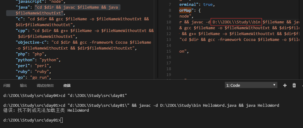 我是Java初学者，中文乱码请问怎么解决？ · Issue #175 · formulahendry/vscode-code-runner · GitHub