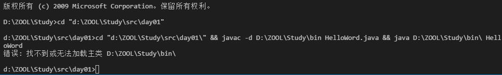 我是Java初学者，中文乱码请问怎么解决？ · Issue #175 · formulahendry/vscode-code-runner · GitHub