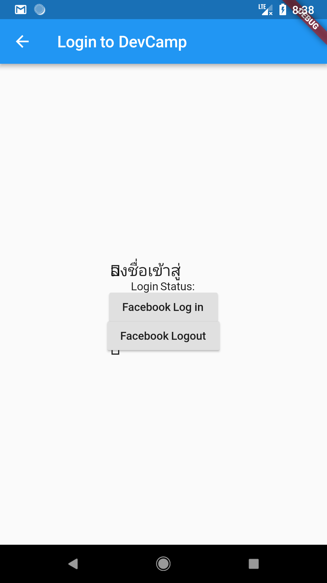 Thai Characters Display Wrongly · Issue 16460 · Flutterflutter · Github