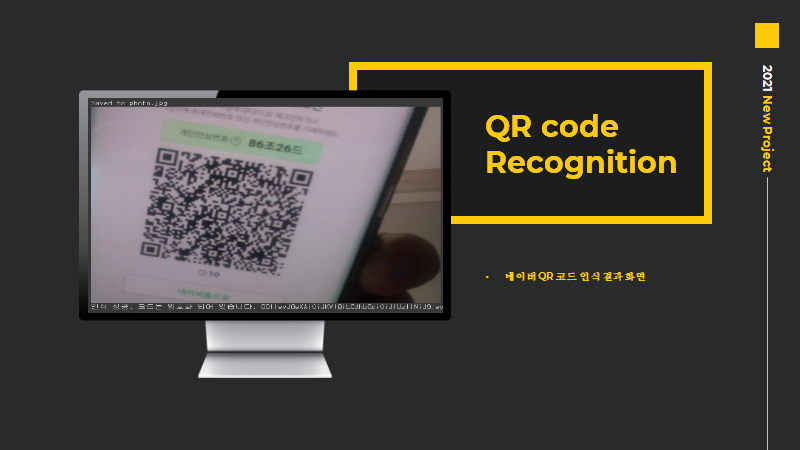 GitHub - daje0601/YOLO_MASK_TEMPERATURE_DEDECTION: 마스크 착용여부 확인 / 체온 측정 / QR코드 인증을 일괄적으로 진행할 수 ...