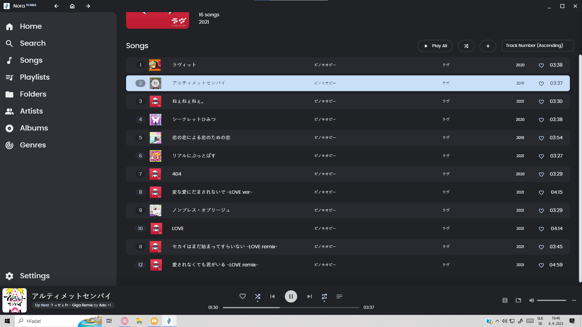 Bug in Nora - More songs mentioned when there are not. · Issue #193 · Sandakan/Nora · GitHub