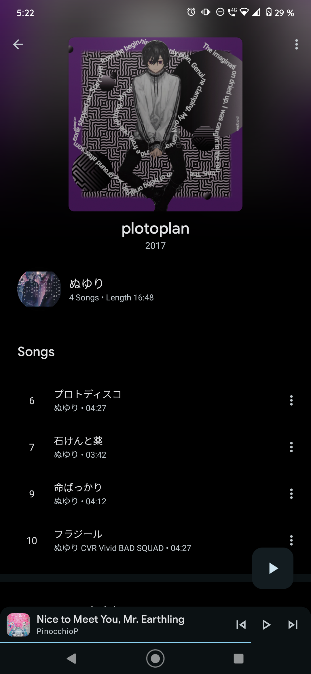 Feature Request for Nora - Actual song numbers in the Album View · Issue #194 · Sandakan/Nora ...