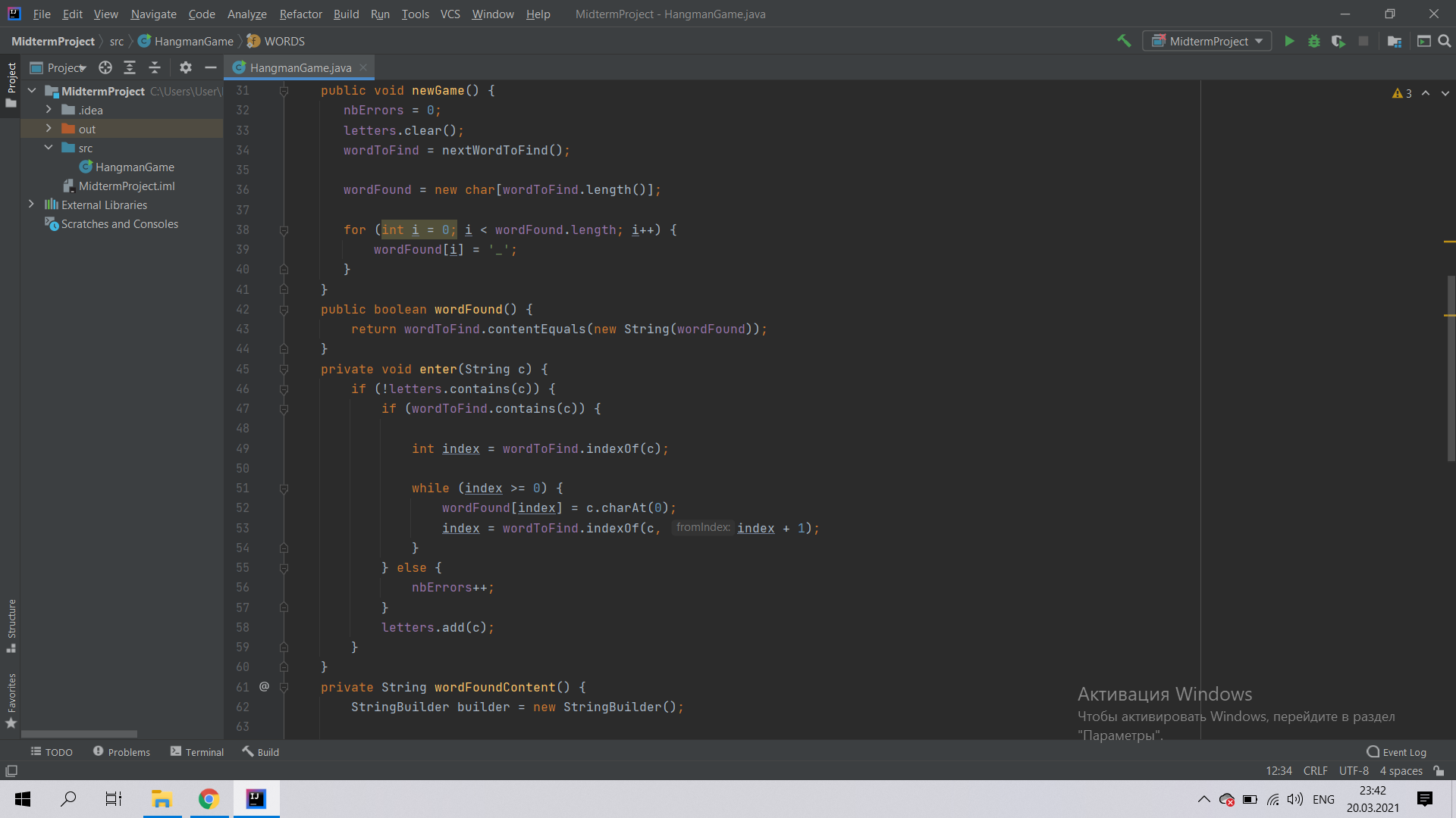GitHub - kharundaian/Hangman_Project_Java