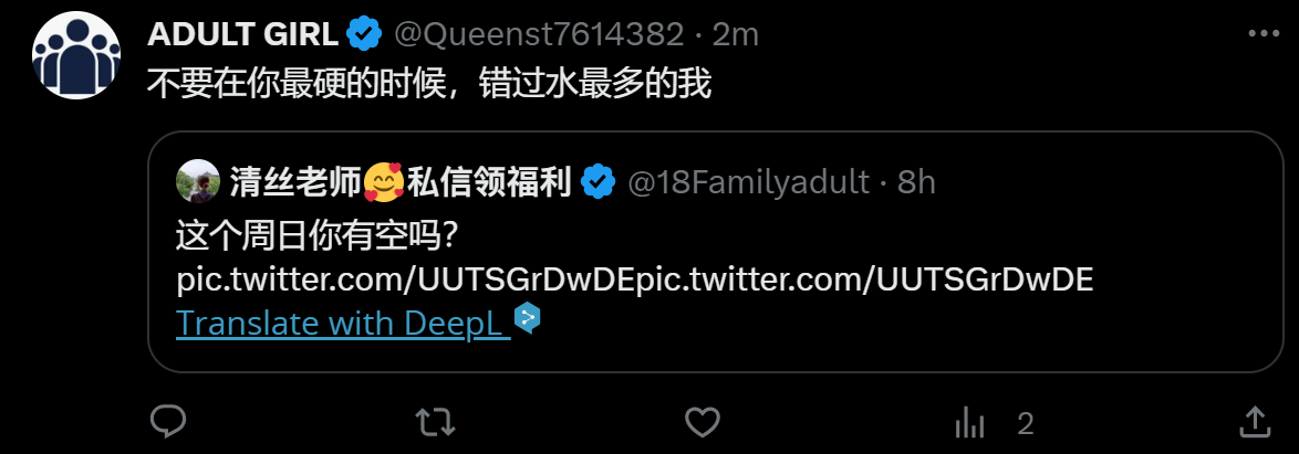 22日补充（可能重复） · Issue #59 · daymade/Twitter-Block-Porn · GitHub