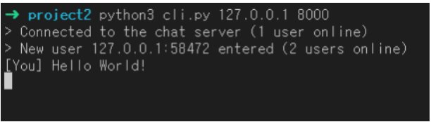 GitHub - s-gulomov/simple-chat-python