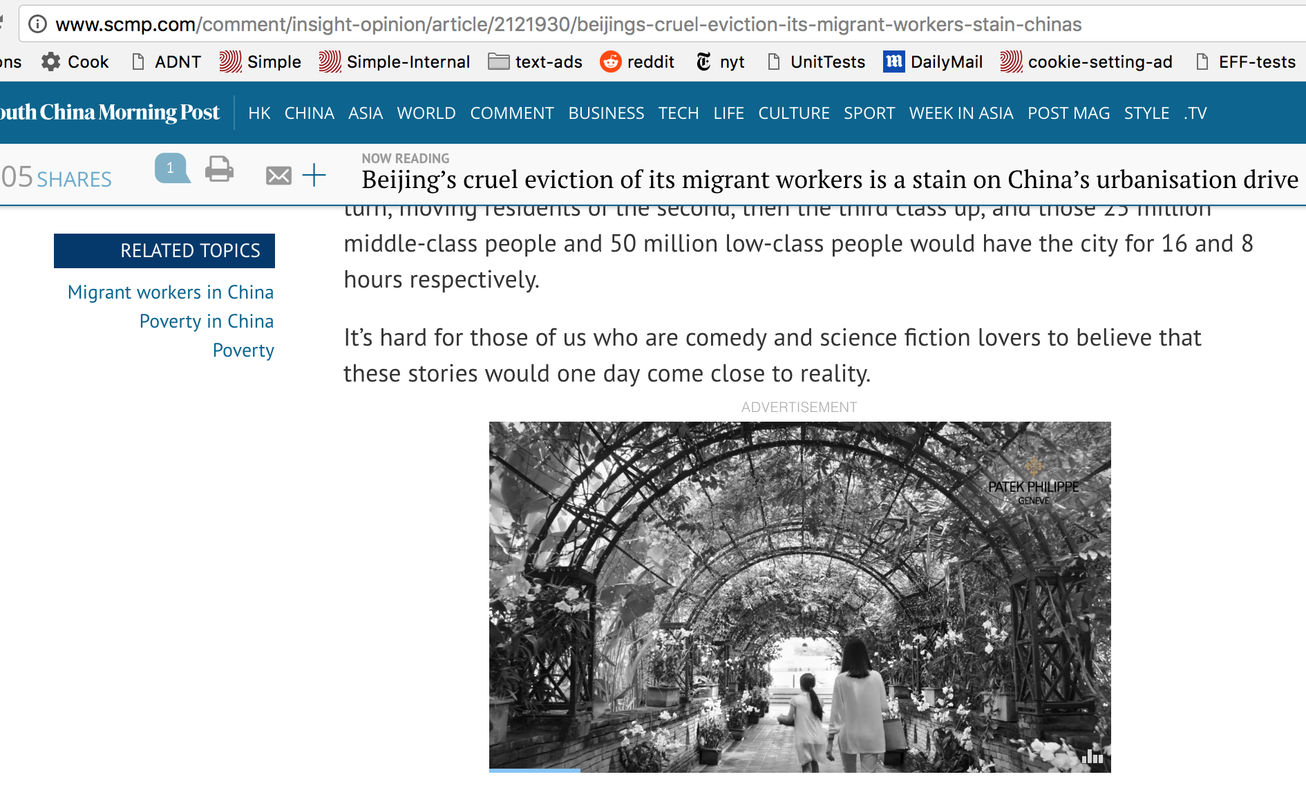 Video ads visible on SCMP · Issue #1313 · dhowe/AdNauseam · GitHub