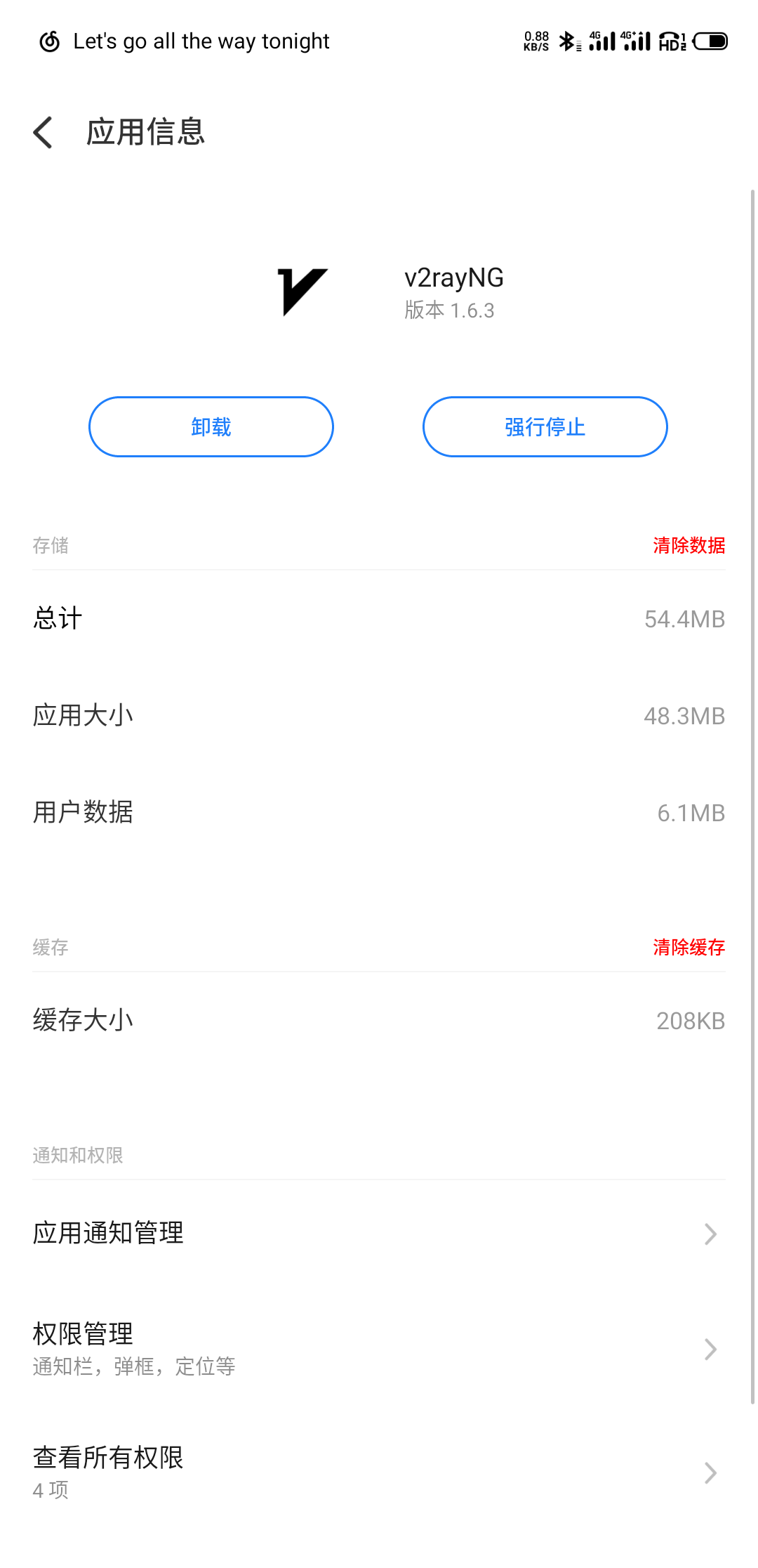 新版V2ray NG无法使用 · Issue #734 · 233boy/v2ray · GitHub