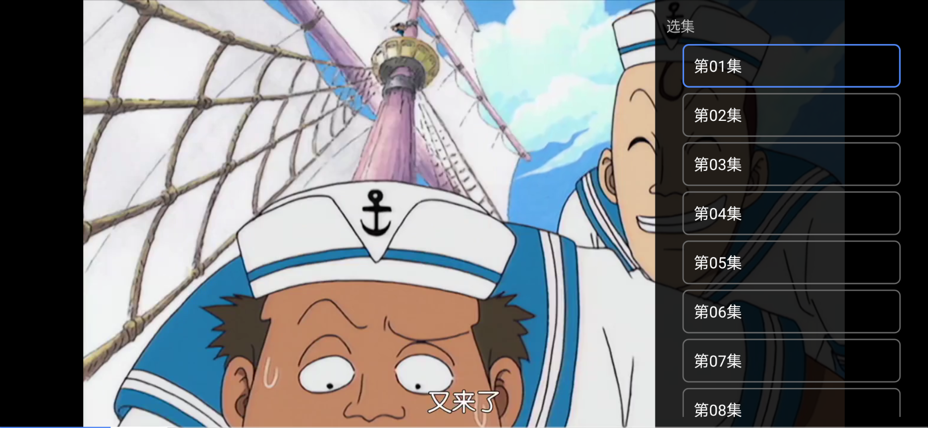 GitHub - KT-network/videoApp: 正在构建一个影视app