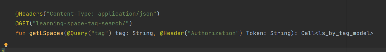 Android: Header Authorization Parameter · Issue #650 · bounswe/bounswe2022group1 · GitHub