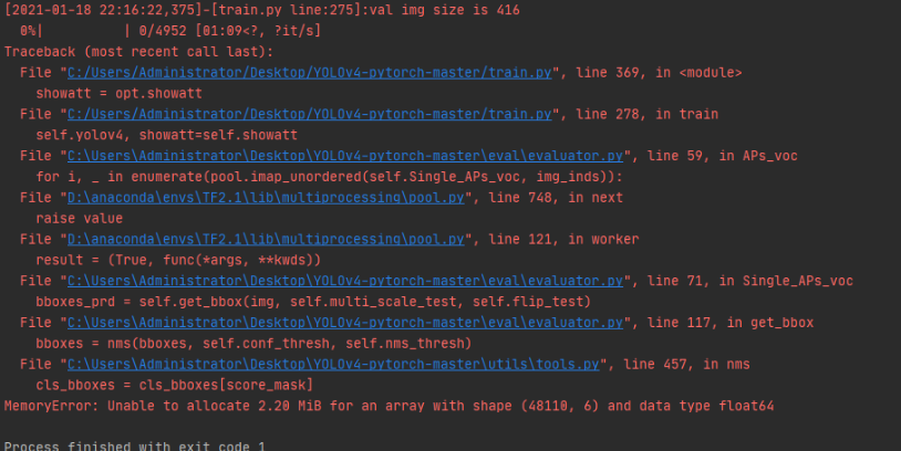 train error · Issue #135 · argusswift/YOLOv4-pytorch · GitHub