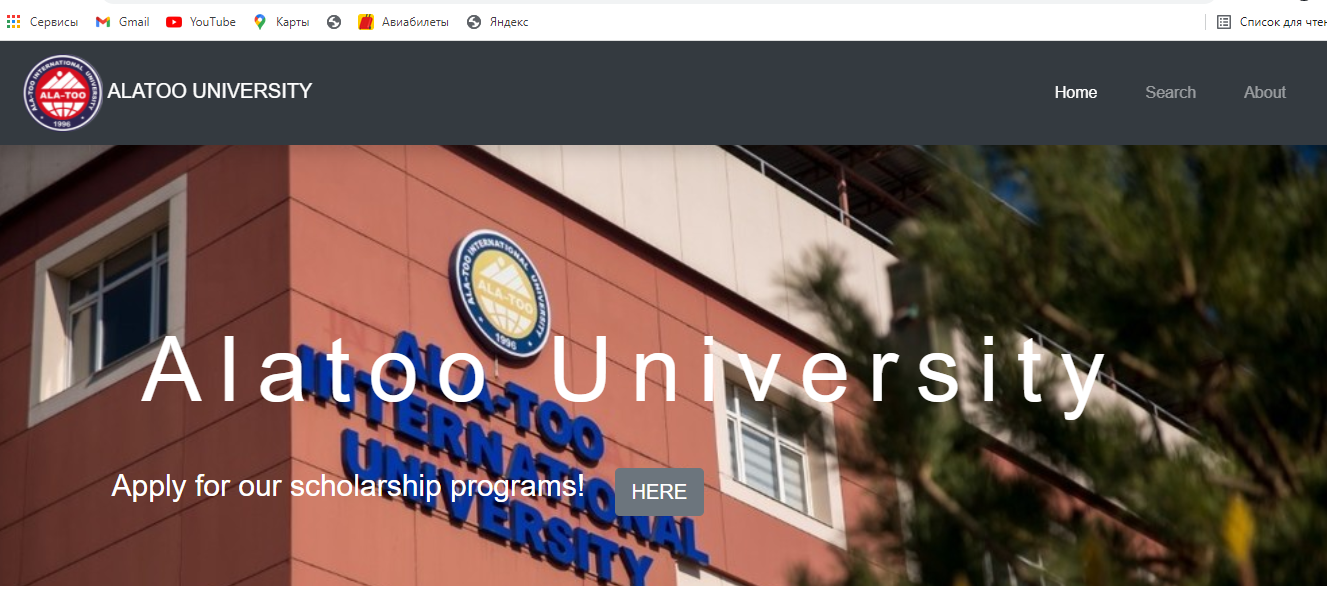 GitHub - AkzholS7/Web_Final