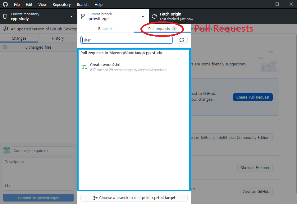 cpp-study/docs/github_desktop_guide.md at main · Woon-2/cpp-study · GitHub
