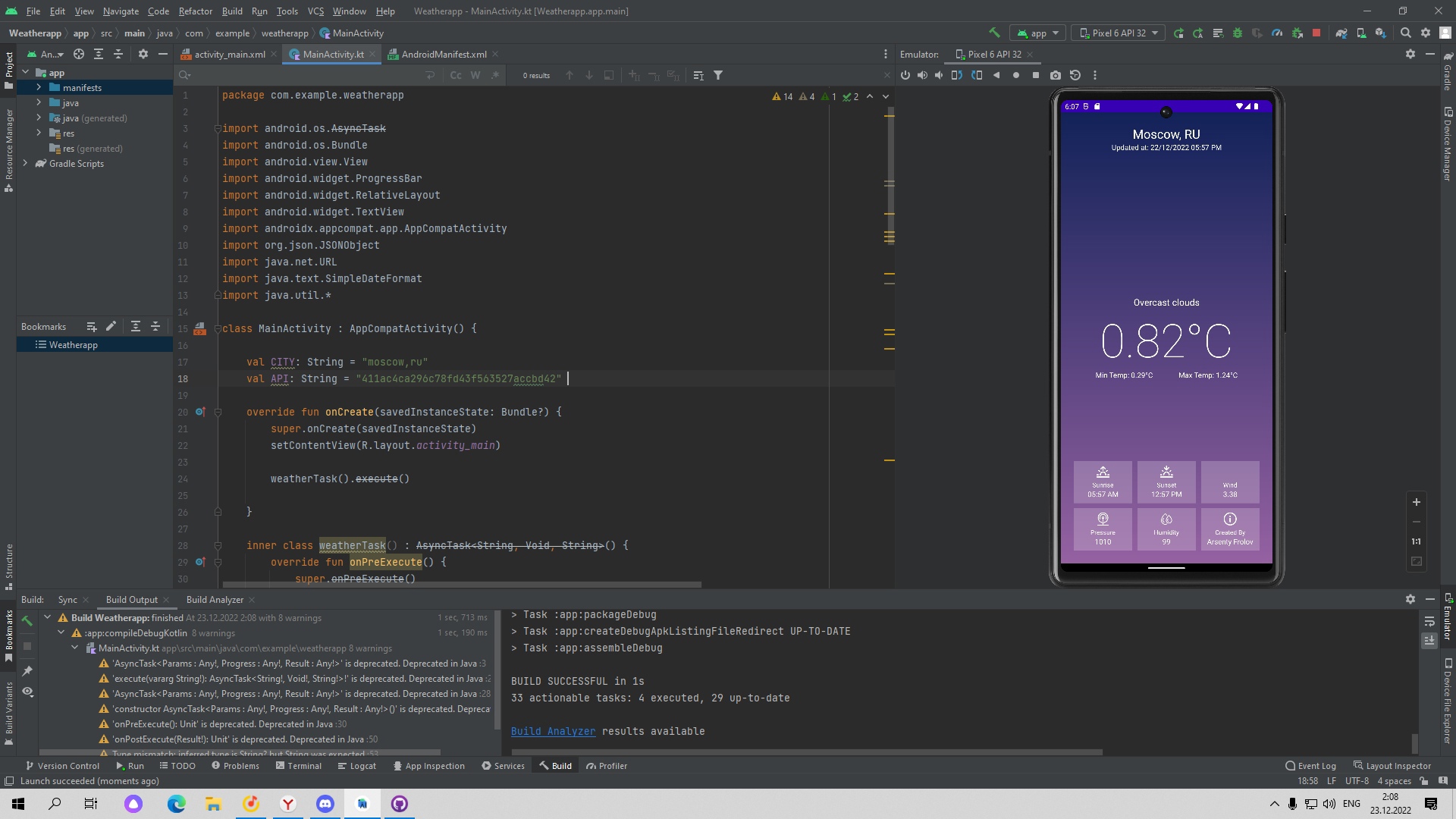 Github Axtrai Weatherapp