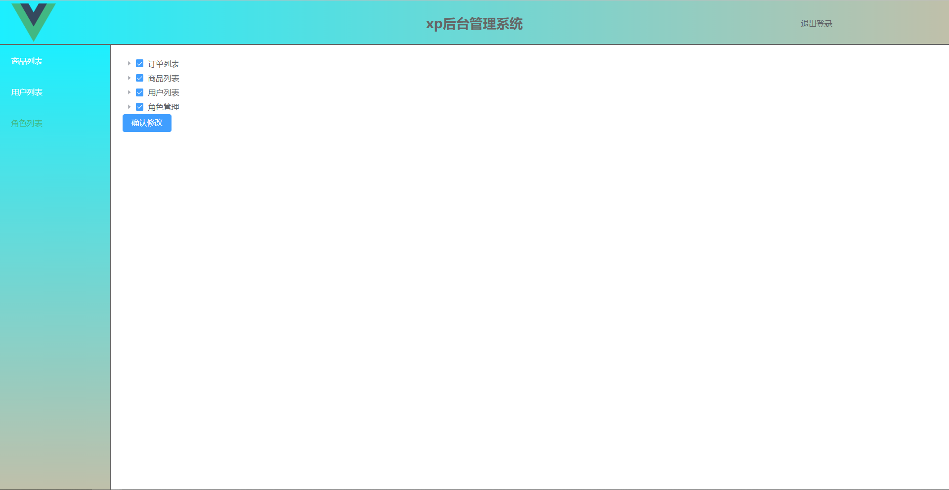 GitHub - xuepeng184/vue3-ts-demo: basic vue3+ts+element-plus
