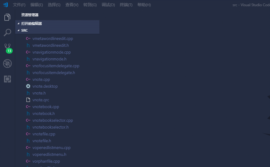 笔记的快速浏览与打开状态 · Issue #700 · vnotex/vnote · GitHub