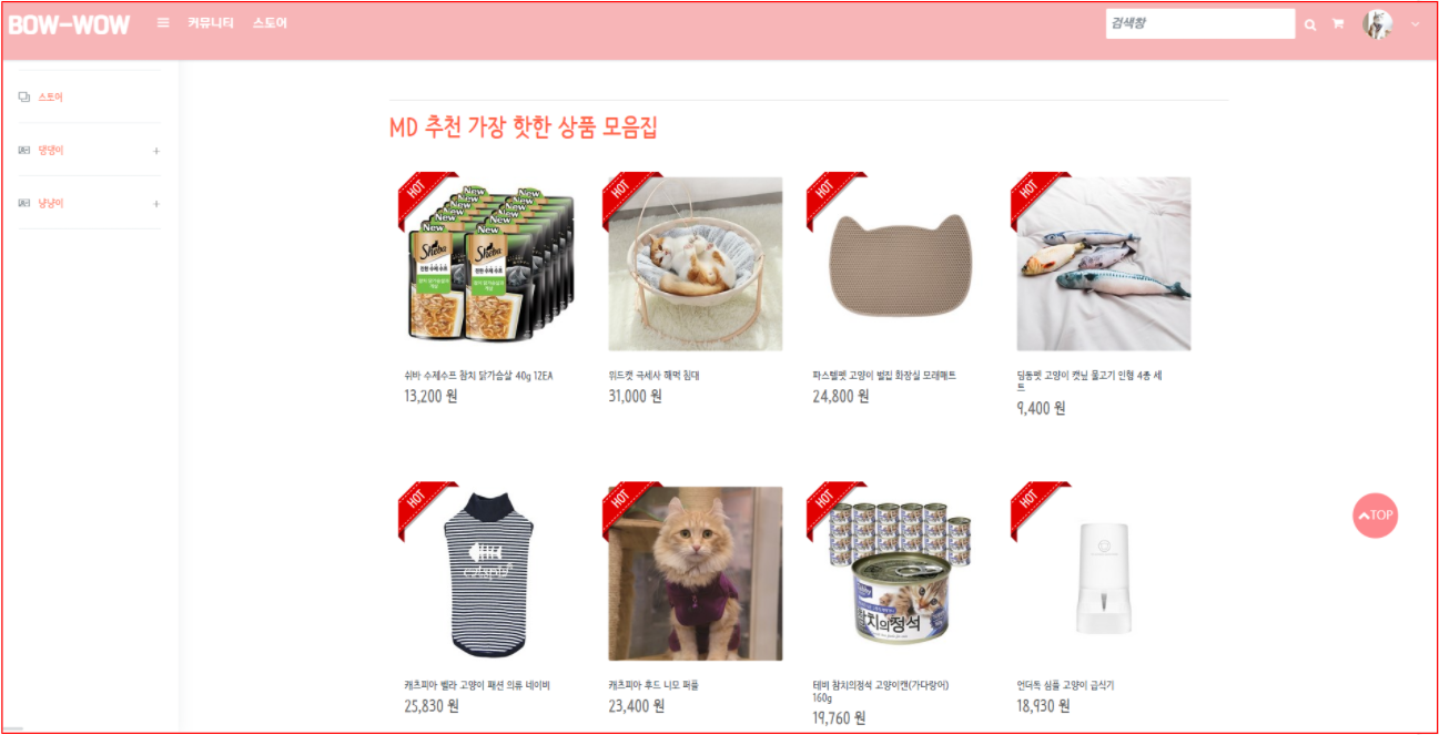 GitHub - LSHyeon/FinalProject