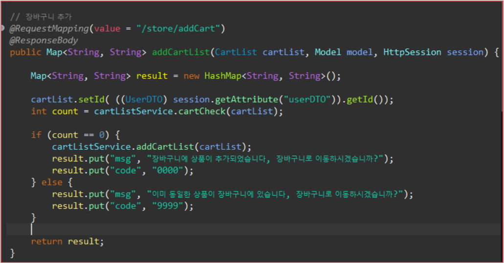 GitHub - LSHyeon/FinalProject